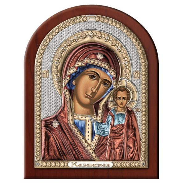 Locatii Cargus Ship & Go Iași. Program. Sediu